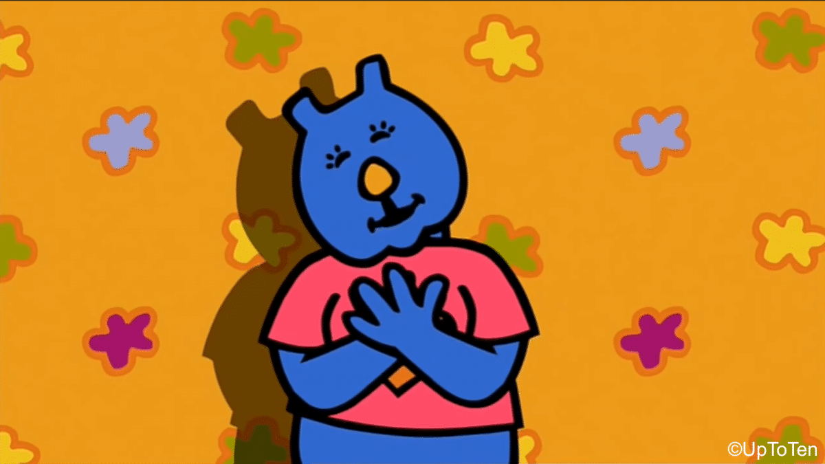 I Love You and You Love Me - Song by Boowa and Kwala